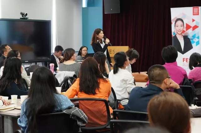 FESCO交享悦“传统雇佣 VS灵活用工”精华内容分享